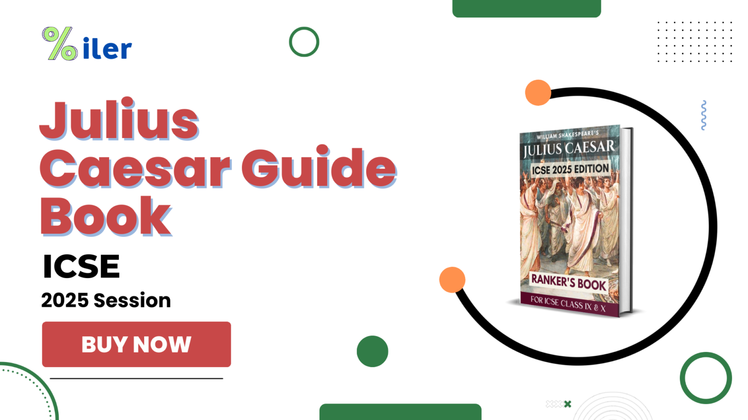 ICSE Julius Caesar Act 3 Scene 2 MCQs & Question Answers – Percentiler