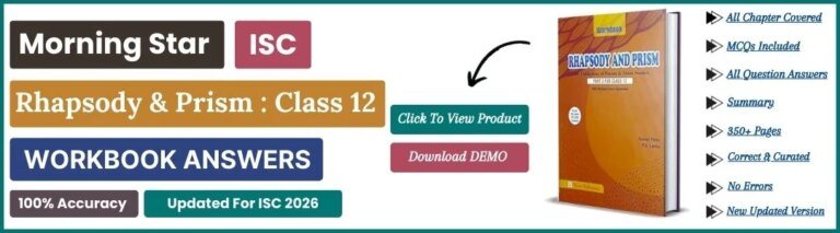 The Cookie Lady Workbook Solution : ISC Rhapsody & Prism – Percentiler
